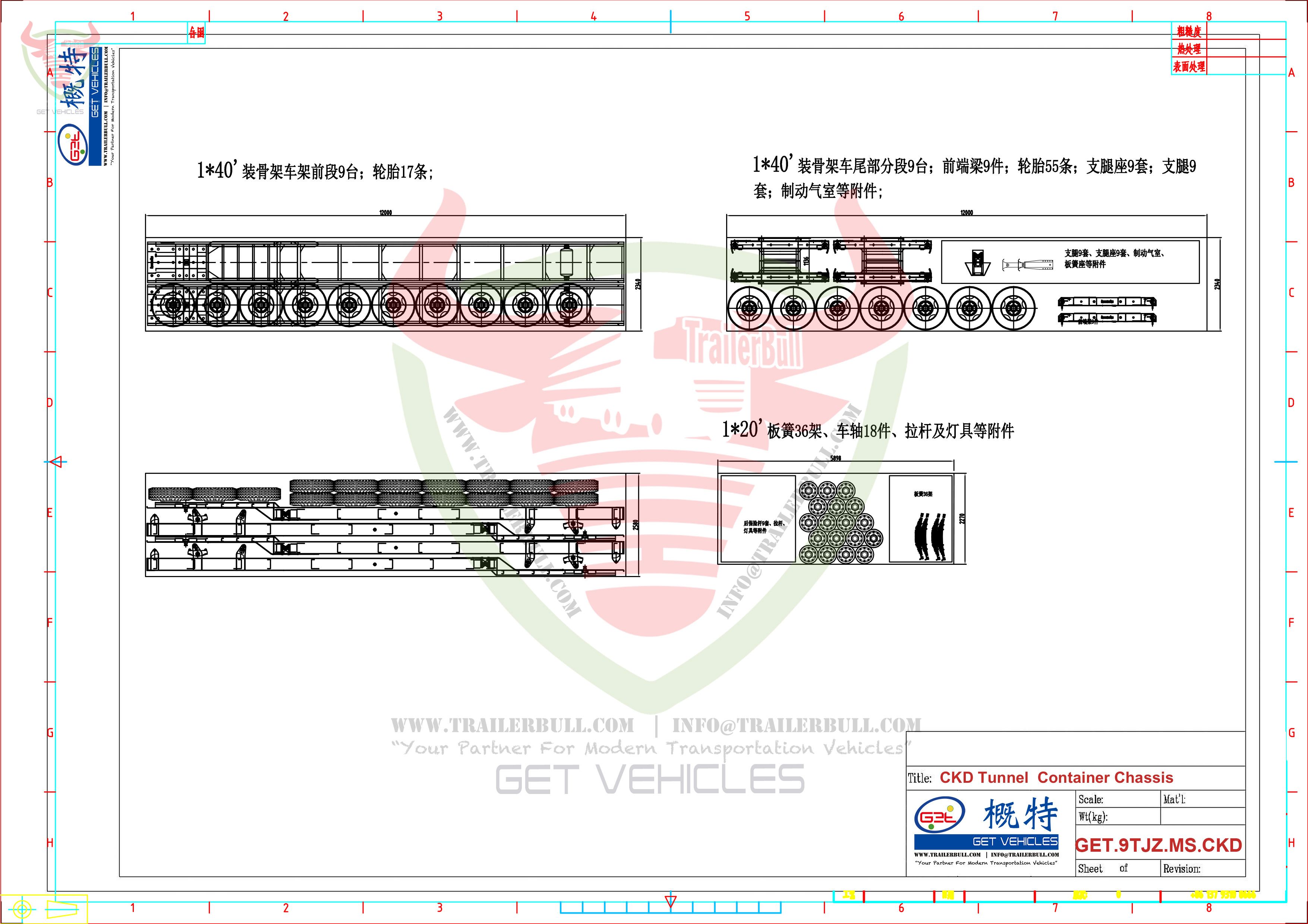 CKD Container Chassis Kits for Assembly Factory - Buy container chassis ...