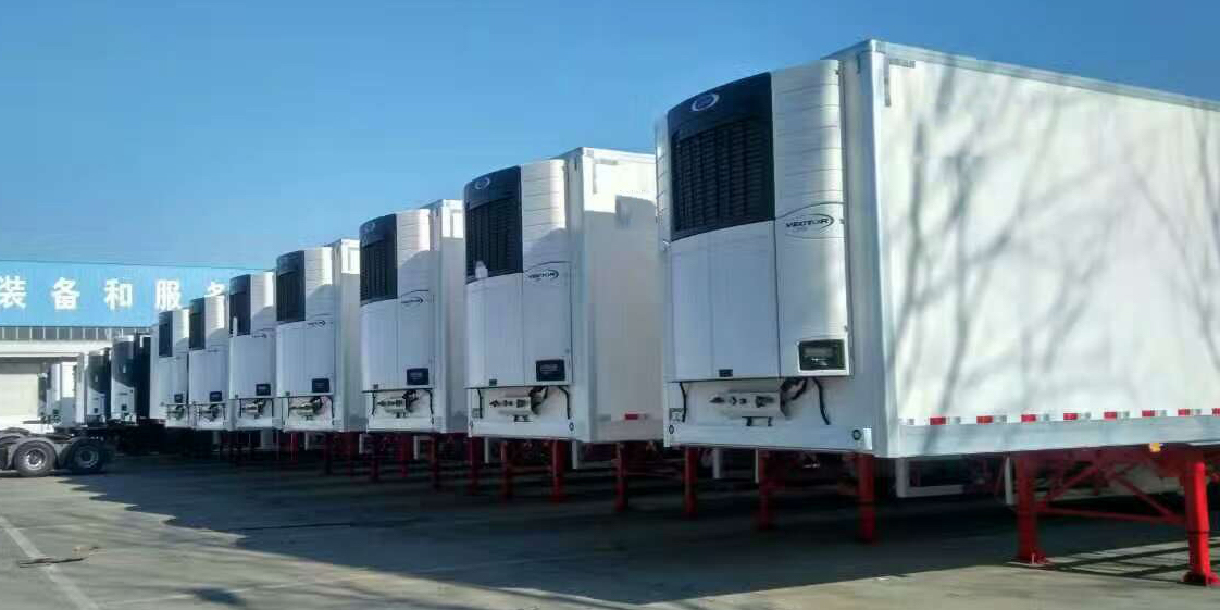 40 foot 3 axles Refrigerted GRP sandwich Truck trailer with Carrier ...